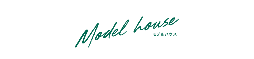 アフタヌーンティー・ハウス｜Afternoon Tea HOUSE