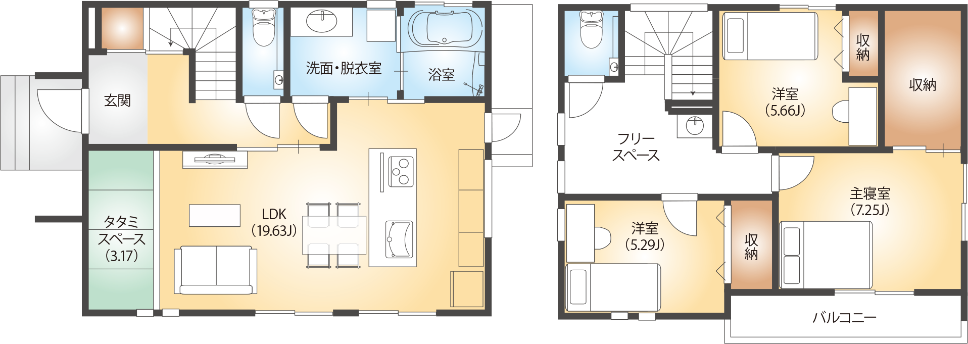 #005【2階建】キッチンが贅沢！アイランドの利点！【LibWork～リブワーク～】 - リブワーク YouTube特設サイト