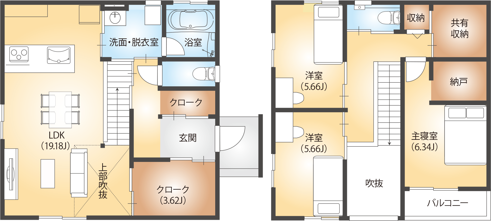 #004【2階建】土間の趣味部屋！アウトドア好きな家【LibWork～リブワーク～】 - リブワーク YouTube特設サイト