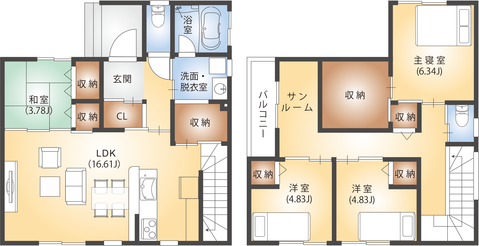 #019【2階建】暮らしやすさを考える！全体バランスを重視した家【LibWork～リブワーク～】 | YouTube動画紹介 | 注文住宅は熊本・福岡・大分・佐賀・千葉のハウスメーカー【リブワーク】