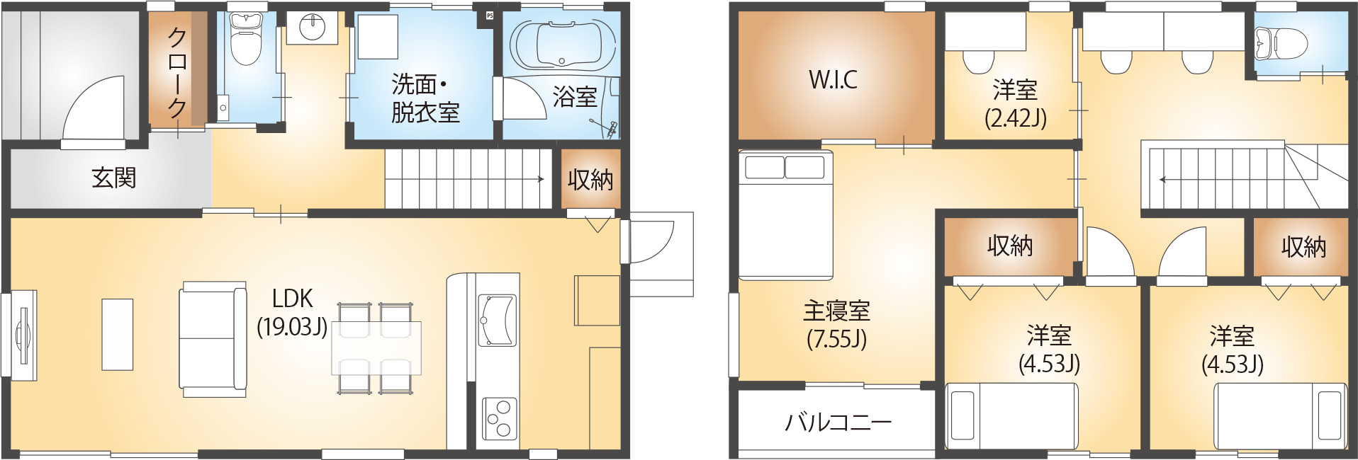 #023【2階建】外壁が漆喰！室内も漆喰調！トレンドを意識した家【LibWork～リブワーク～】 | YouTube動画紹介 | 注文住宅は熊本・福岡・大分・佐賀・千葉のハウスメーカー【リブワーク】