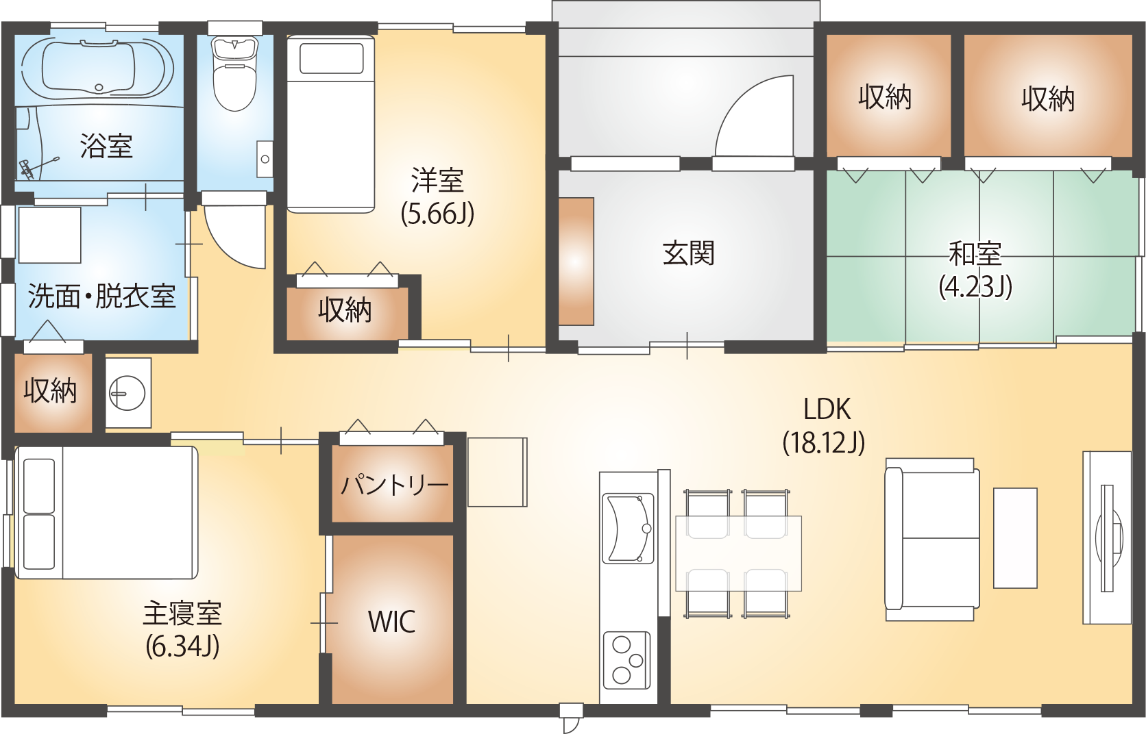 #028【平屋建】パントリーや洗面台も超便利！快適すぎる平屋【LibWork～リブワーク～】 | YouTube動画紹介 | 注文住宅は熊本・福岡・大分・佐賀・千葉のハウスメーカー【リブワーク】