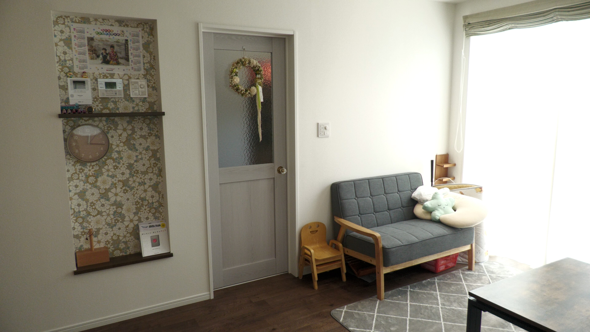 #073【2階建】子供の自立を促す導線を意識した間取りがあるお家【LibWork～リブワーク～】 | YouTube動画紹介 | 注文住宅は熊本・福岡・大分・佐賀・千葉のハウスメーカー【リブワーク】