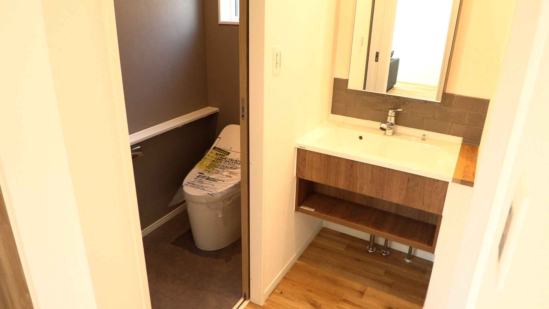 #023【2階建】外壁が漆喰！室内も漆喰調！トレンドを意識した家【LibWork～リブワーク～】 | YouTube動画紹介 | 注文住宅は熊本・福岡・大分・佐賀・千葉のハウスメーカー【リブワーク】