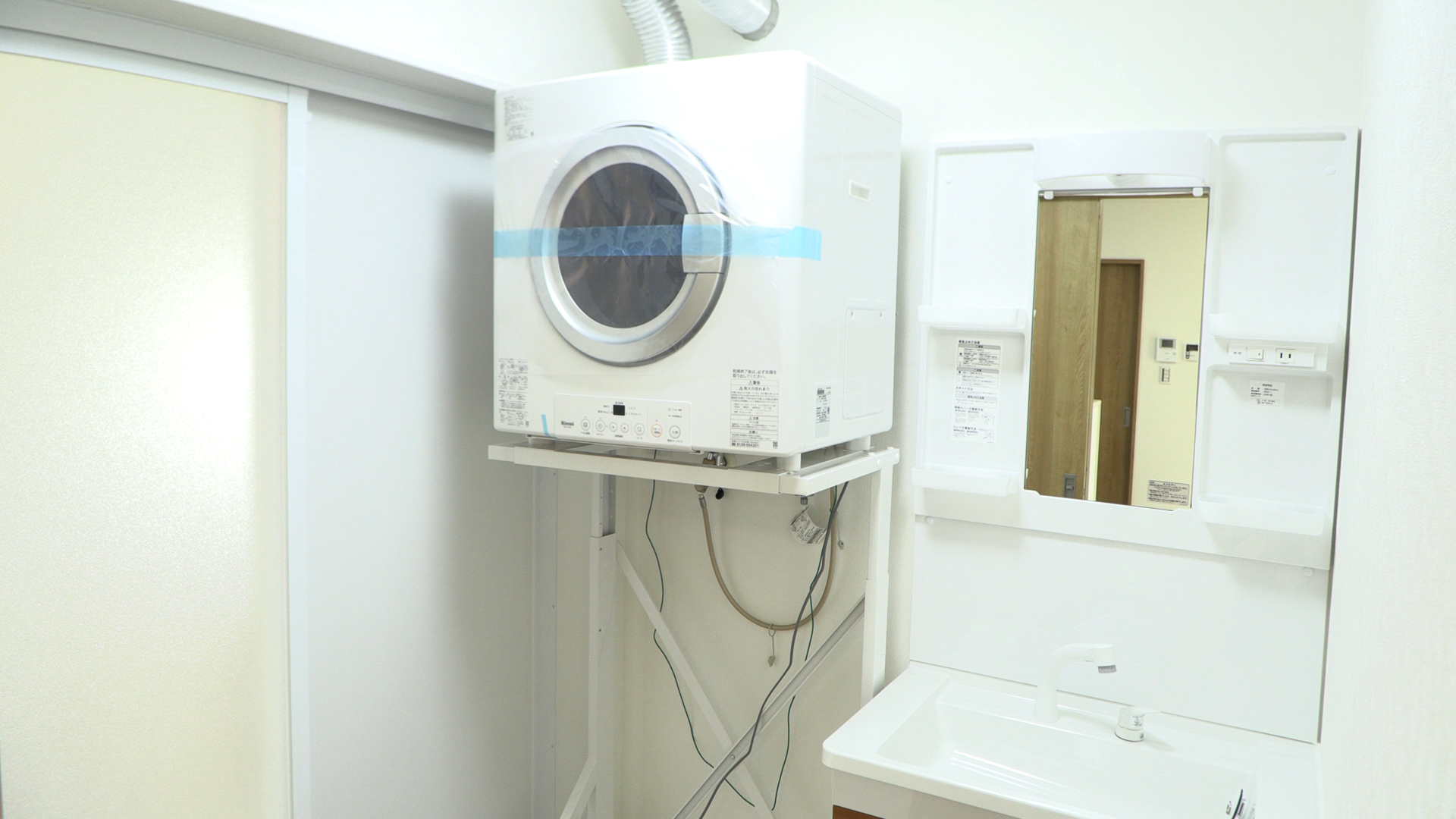 #024【平屋建】コスパも高い！？乾太くんがある終の棲家な平屋！【LibWork～リブワーク～】 | YouTube動画紹介 | 注文住宅は熊本・福岡・大分・佐賀・千葉のハウスメーカー【リブワーク】