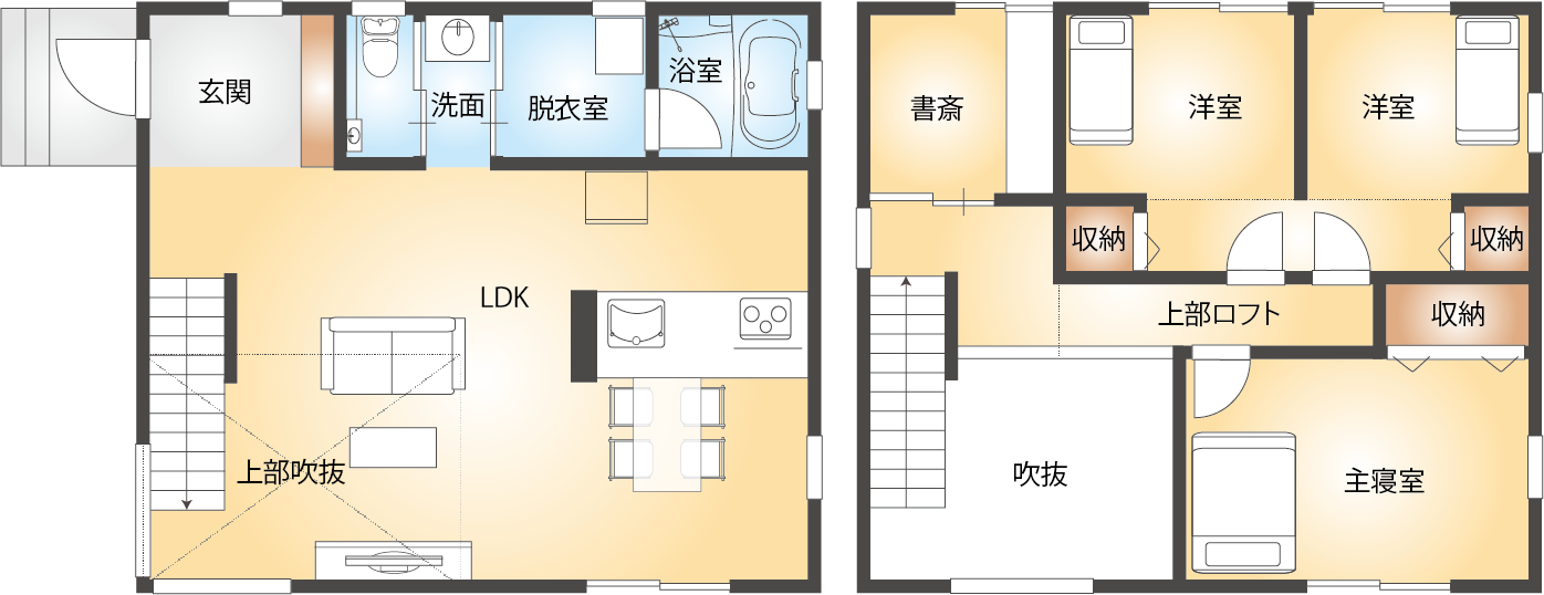 #143[2階建]建売住宅のメリットとデメリット！ 安くなっている秘密とは？【LibWork～リブワーク～】 | YouTube動画紹介 | 注文住宅は熊本・福岡・大分・佐賀・千葉のハウス ...