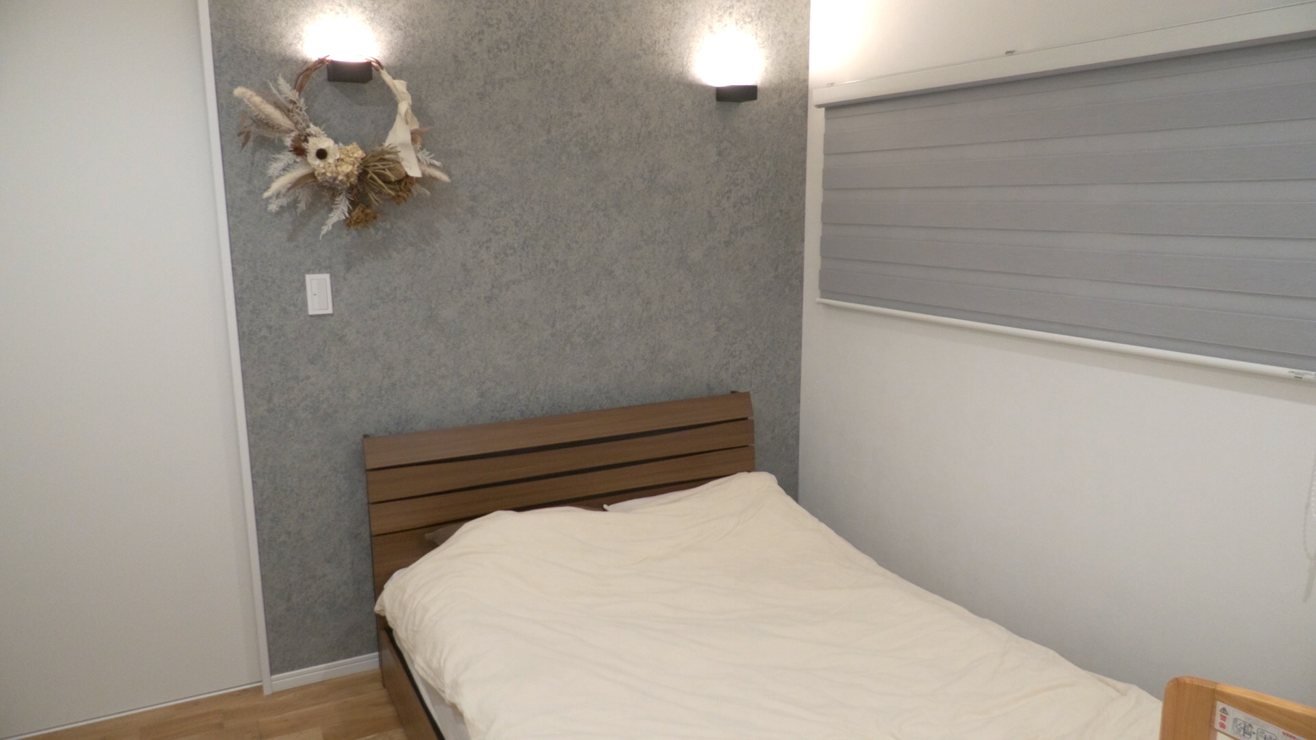 ＃161[平屋]これぞ究極の2世帯！鍵は廊下に！？【LibWork-リブワーク-】 | YouTube動画紹介 | 注文住宅は熊本・福岡・大分・佐賀・千葉のハウスメーカー【リブワーク】