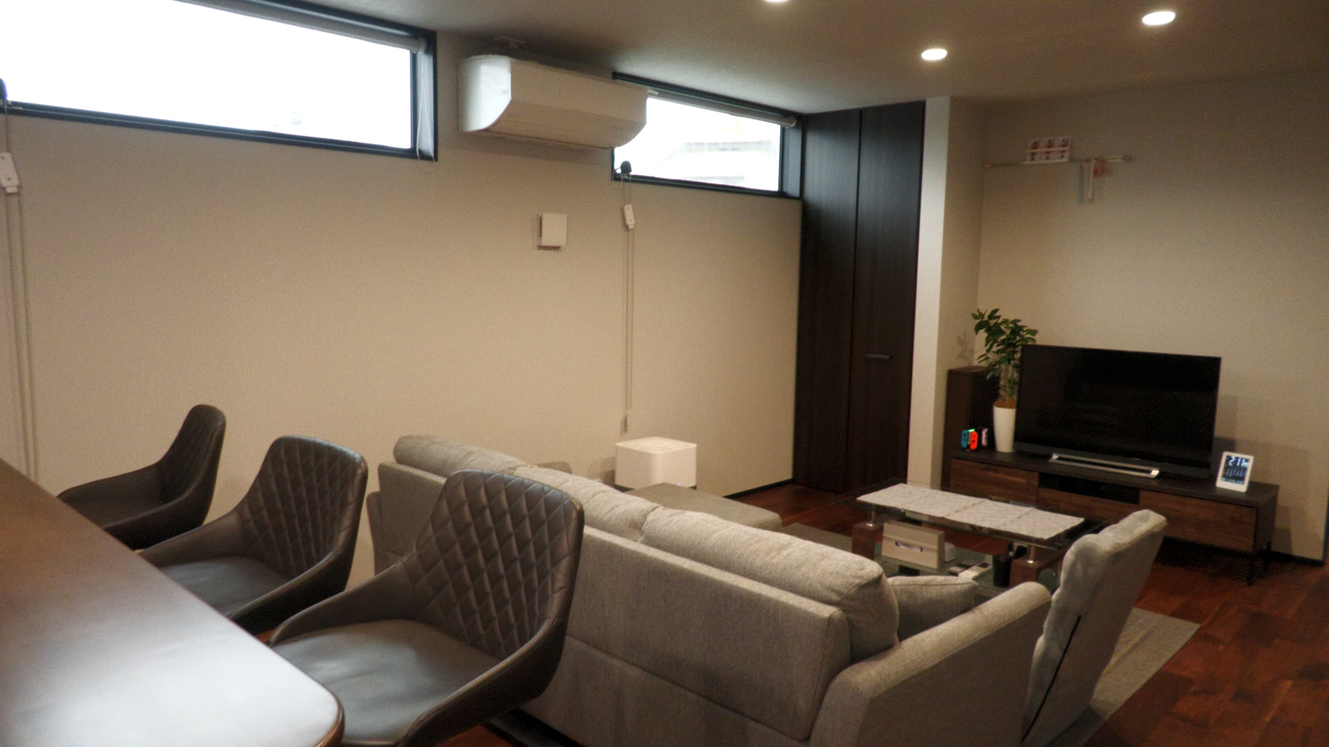 ＃241[平屋]共働き・住宅街の方必見！暗さ重視でプライバシー確保する平屋【LibWork～リブワーク～】 - リブワーク YouTube特設サイト