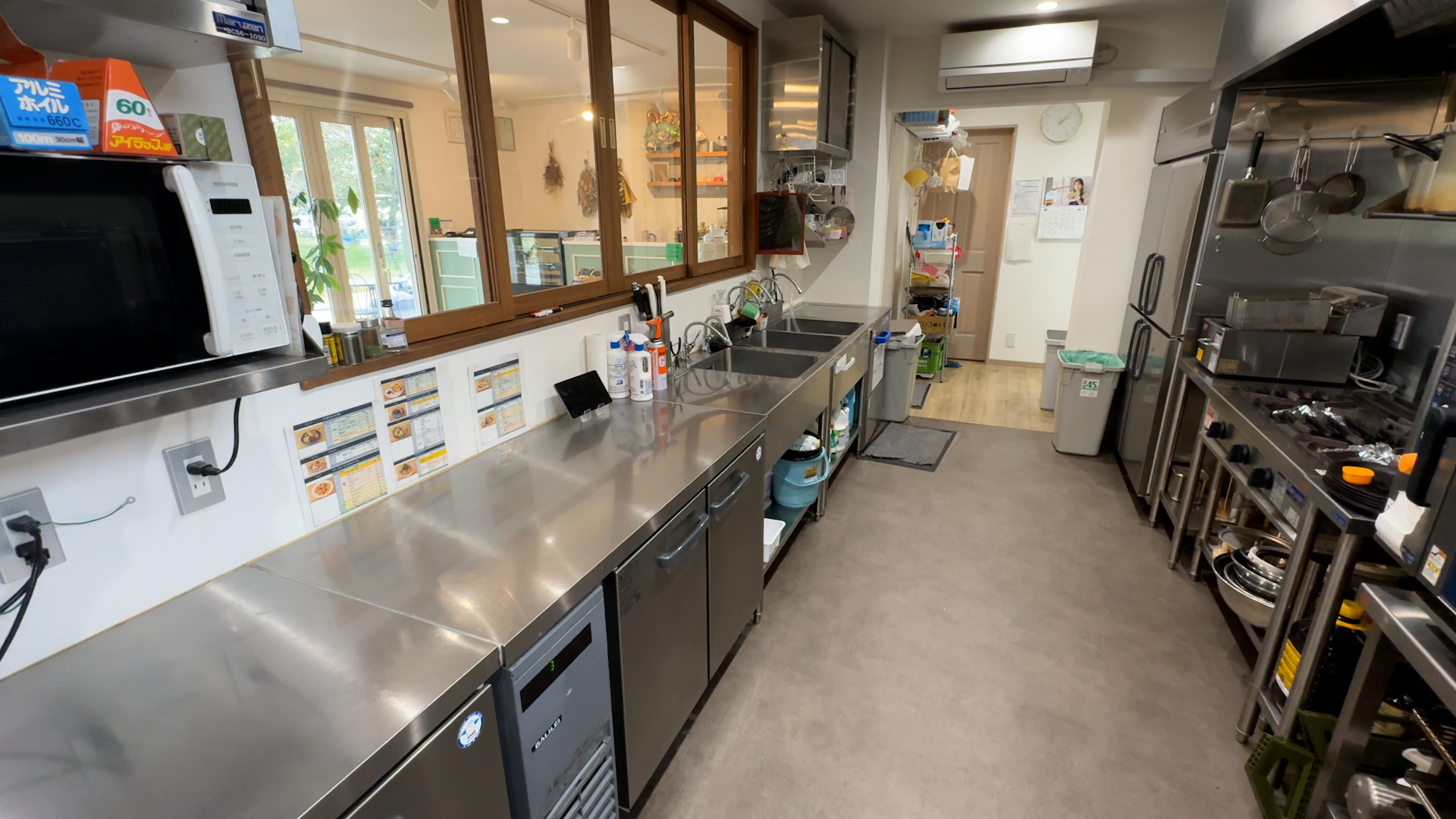 ＃304 [2階建て] カフェ店に学ぶ！同居型2世帯＆カフェ兼住宅【LibWork～リブワーク～】 - リブワーク YouTube特設サイト